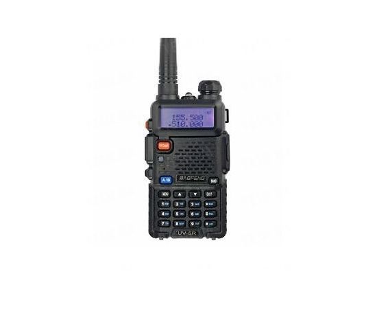 Мощная 5W профессиональная VHF/UHF 2-х диапазонная 136-174/400-480MHz ...